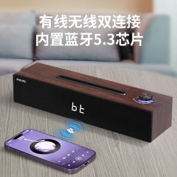 【省130元】飞利浦音箱_PHILIPS 飞利浦 SPA3809有线蓝牙双模式音箱多少钱-什么值得买