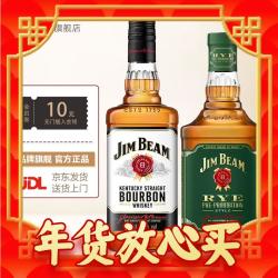 【省30元】金宾威士忌_JIM BEAM 金宾 波本威士忌 美国进口洋酒白占边750ml+黑麦700ml组合装多少钱-什么值得买
