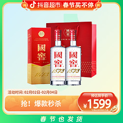 国窖1573白酒_国窖1573 泸州老窖白酒国窖1573 500ml×2瓶浓香型 双瓶装 超值购多少钱-什么值得买