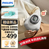 PHILIPS 飞利浦 SPA3809有线蓝牙双模式内置声卡追剧游戏音箱木质桌面音响【报价 价格 评测 怎么样】 -什么值得买