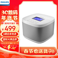 飞利浦SPA520S HIFI级电脑音响：铝合金外观，强大性能的台式桌面音箱_音箱_什么值得买
