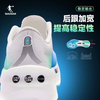 乔丹QIAODAN飞影PB4.0专业马拉松竞速跑步鞋全掌碳板跑鞋运动鞋男 海盐蓝/极光绿-立春 43【报价 价格 评测 怎么样】 -什么值得买