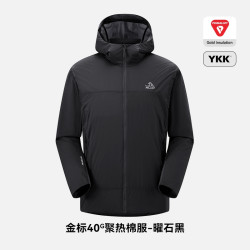 【省200元】伯希和运动球服_PELLIOT 伯希和 Primaloft金标棉服男户外轻薄保暖聚热爬山外套女多少钱-什么值得买