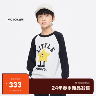 little MO&Co.little moco童装24春男女童纯棉插肩袖彩色印花T恤KBD1SWST10 本白色 140/68【报价 价格 ...