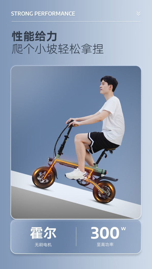 Yadea 雅迪 UFO mini 折叠电动自行车 TDW2760Z 36V6.0Ah锂电池 森林绿【报价 价格 评测 怎么样】 -什么值得买