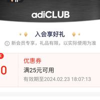 阿迪达斯运动T恤_adidas 阿迪达斯 Own The Run Tee 男子运动T恤 ED9294 黑色/白 M多少钱-什么值得买