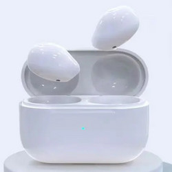 雅兰仕蓝牙耳机_EARISE 雅兰仕 迷你小型睡眠耳机无线蓝牙2024新款超长续航不闪灯通用多少钱-什么值得买