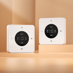 领普电气开关_linptech 领普 多键智能场景无线遥控开关KS1多少钱-什么值得买