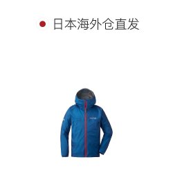 【省200元】mont·bell户外卫衣_mont·bell 日本直邮日潮 MontBell 风暴巡洋舰夹克 男士款 DKFO多少钱-什么值得买