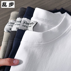 乱步男士T恤_Rampo 乱步 200g纯棉T恤男女夏季短袖打底体恤纯色青少年宽松半袖上衣服多少钱-什么值得买