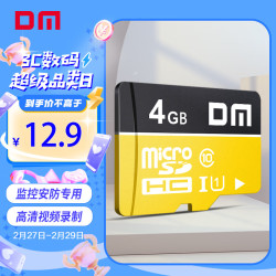 大迈存储卡_DM 大迈 128GB TF（MicroSD）存储卡 A2 V30多少钱-什么值得买