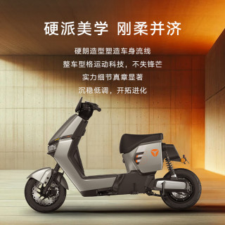 Yadea 雅迪 冠能6代 T60-D 电动自行车【报价 价格 评测 怎么样】 -什么值得买