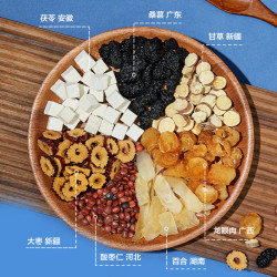 京东京造花果茶_京东京造 酸枣仁百合茯苓茶 150g（5g*30）多少钱-什么值得买