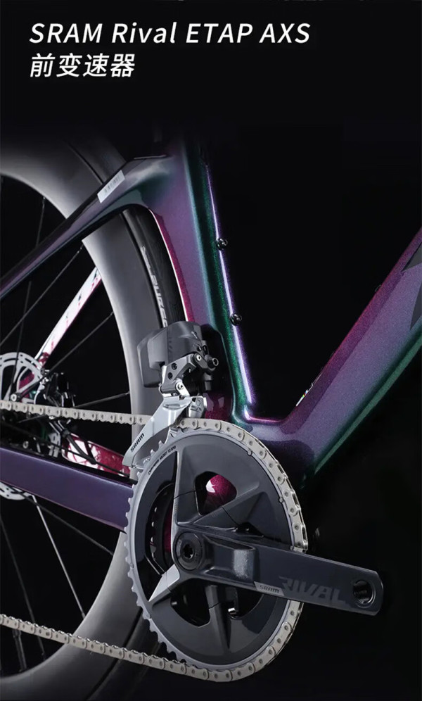 XDS 喜德盛 公路自行车AD7系列全碳纤维双控油刹竞速破风公路骑行通用 绿魔 450mm【报价 价格 评测 怎么样】 -什么值得买