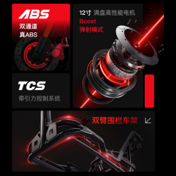 【省500元】小牛电动电动车_Niu Technologies 小牛电动 NXt大师版智能锂电长续航新国标电动自行车多少钱-什么值得买