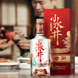 【省151元】小水井白酒_swellfun 水井坊 小水井 52度 浓香型白酒 500ML*2瓶 双支礼盒多少钱-什么值得买