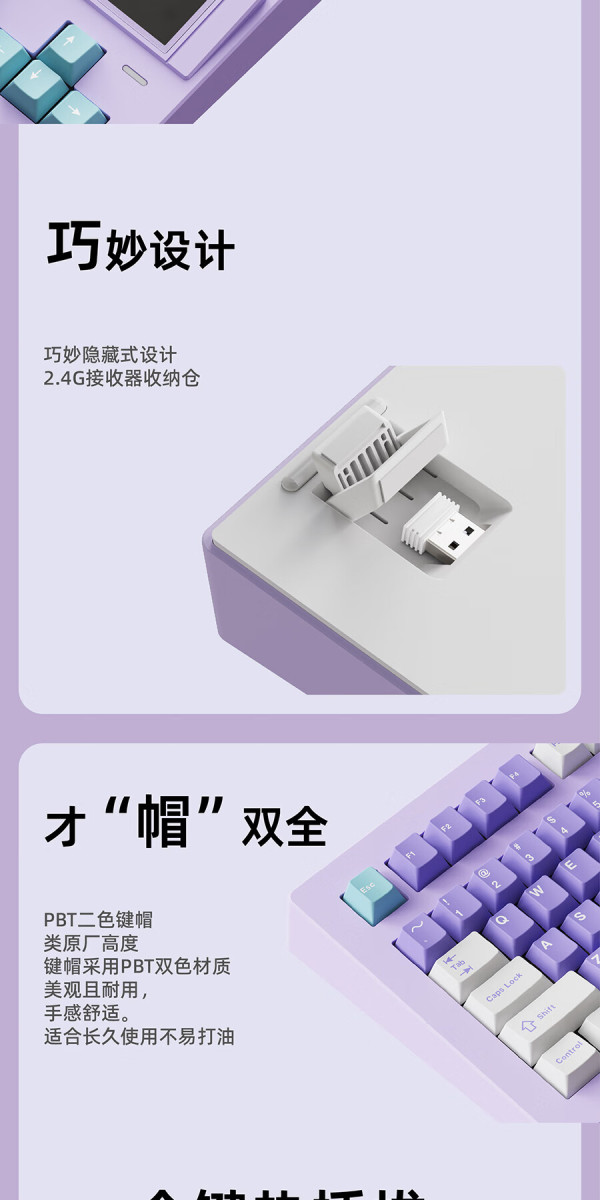 验证中心 | 什么值得买