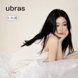 Ubras 虞书欣同款舒适背心睡裙睡衣家居服吊带裙多少钱-什么值得买