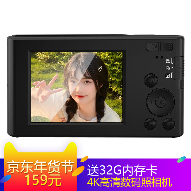 【YZZCAM】YZZCAM商城_YZZCAM是什么牌子