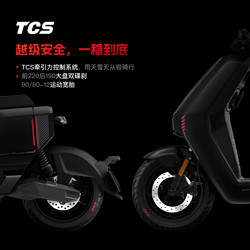 【省400元】小牛电动电动车整车_Niu Technologies 小牛电动 NXt运动版电动车智能锂电新国标电动自行车多少钱-什么值得买