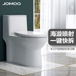 【省320元】九牧马桶_JOMOO 九牧 11316-2-1/31Z-1 家用虹吸式马桶 305mm多少钱-什么值得买