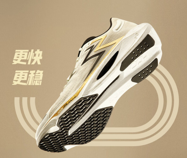 361° 飚速 3 PRO 【报价 价格 评测 怎么样】 -什么值得买