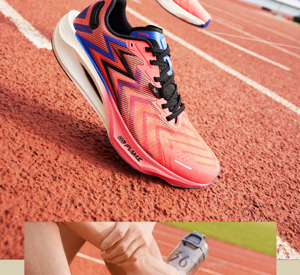 361° 飚速 3 PRO 【报价 价格 评测 怎么样】 -什么值得买