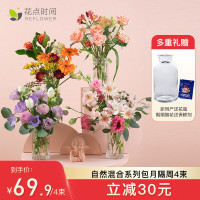 京东优惠精选_京东特价商品_第16页_什么值得买