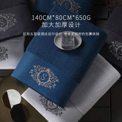 康尔馨浴巾_Careseen 康尔馨 五星级酒店浴巾 全棉加大加厚 琉璃蓝 140cm*80cm*650g多少钱-什么值得买