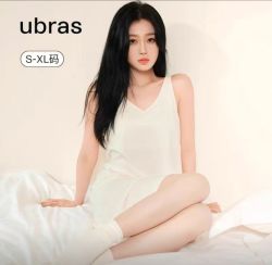 Ubras家居睡衣_Ubras 虞书欣同款带胸垫舒适背心睡裙睡衣家居服吊带裙多少钱-什么值得买