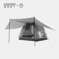 【省100元】露营盒子帐篷_LUING BOX 露营盒子 x吾皇联名系列 户外公园天幕自动家庭遮阳便携式多人帐篷 吾皇联名-大象灰多少钱-什么值得买