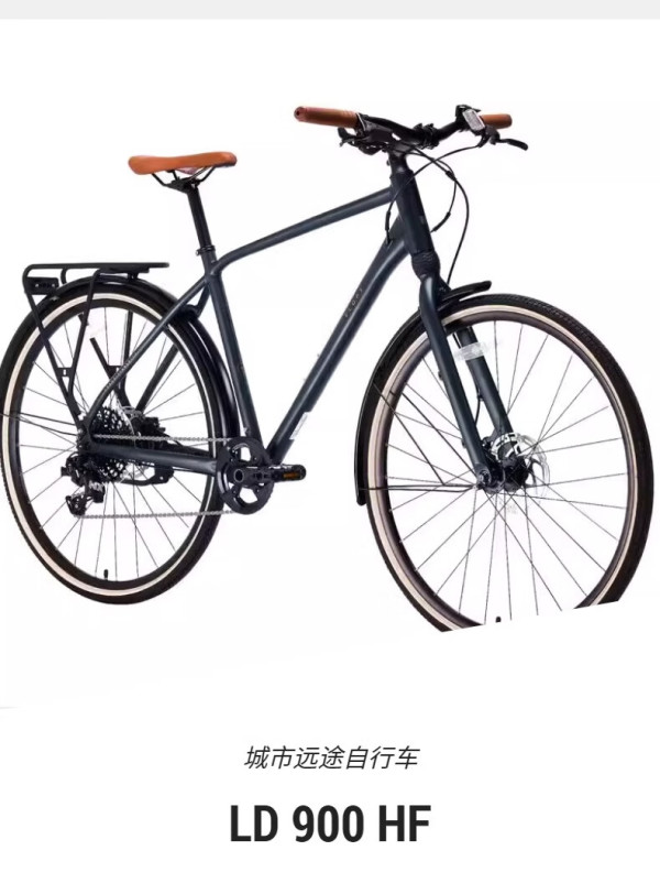 迪卡侬LD900城市远途自行车城际旅行通勤单车长途公路车OVB1 深绿色 M码(1.65m-1.74m)【报价 价格 评测 怎么样】 -什么值得买