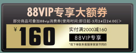 【省3190.09元】汉斯格雅花洒_hansgrohe 汉斯格雅 境雨系列 26865007+15348007 恒温花洒套装多少钱-什么值得买