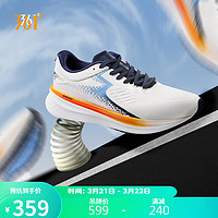 361度飚速3Pro：体测跑步新选择_跑鞋_什么值得买