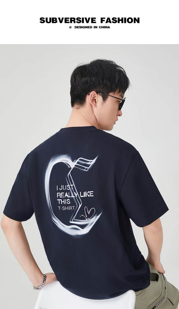 【省189元】卡宾男士T恤_Cabbeen 卡宾 LOGO印花凉感T恤多少钱-什么值得买