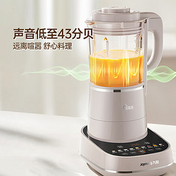 【省280元】九阳普通料理机_Joyoung 九阳 轻音破壁机L18-P660 1.75L 可拆洗刀盘多少钱-什么值得买