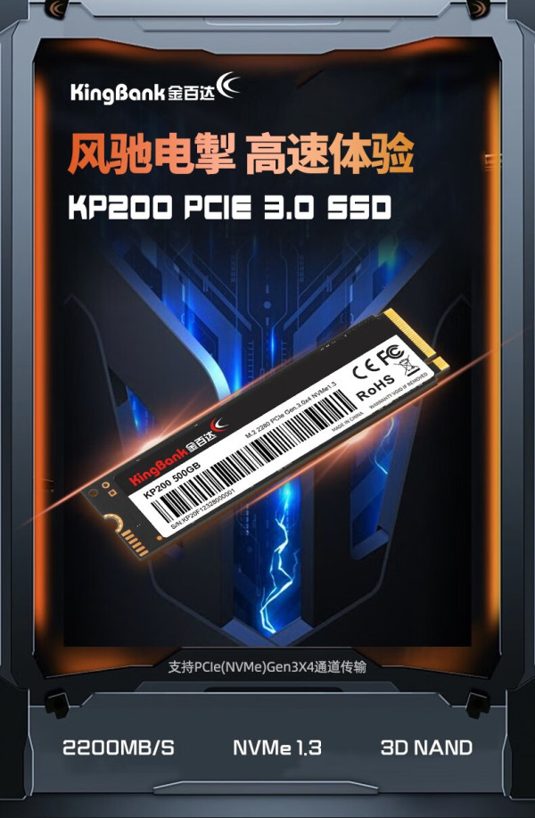 验证中心 | 什么值得买