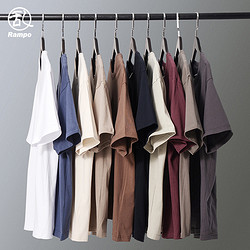 乱步男上装_Rampo 乱步 男士纯棉t恤200g多少钱-什么值得买