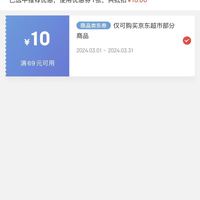 光明低温酸奶_Bright 光明 如实 洋槐蜂蜜原味 135g*6多少钱-什么值得买