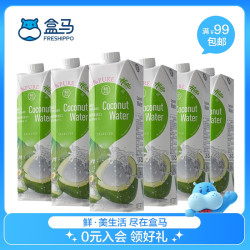 盒马果汁饮料_盒马 100%椰子水 泰国进口 1L*6 瓶多少钱-什么值得买