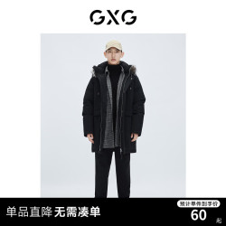 【省59.5元】GXG男裤_GXG 男装商场同款黑色小刺绣休闲长裤 黑色 165/S多少钱-什么值得买