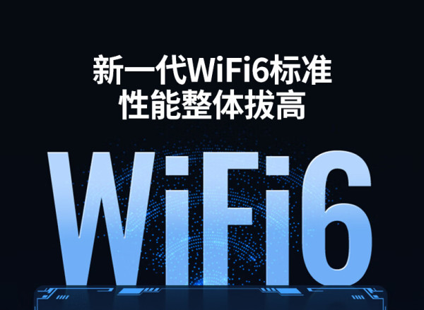 绿联网卡_UGREEN 绿联 CM761 USB免驱动无线网卡 WiFi6多少钱-什么值得买