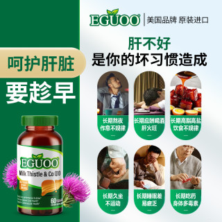 验证中心 | 什么值得买