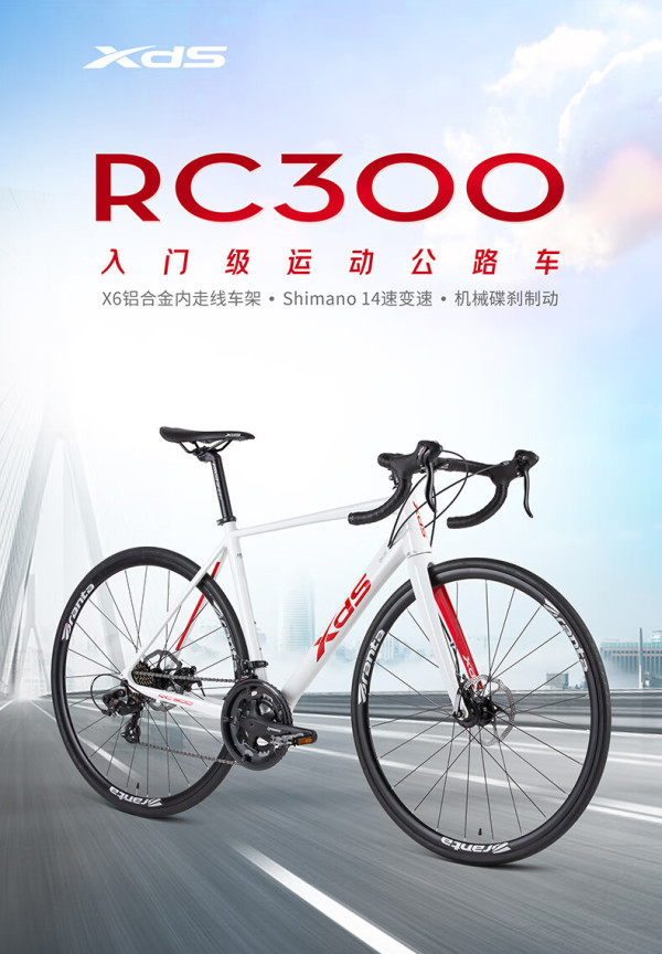 验证中心 | 什么值得买