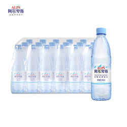 阿尔卑斯水_Alpenliebe 阿尔卑斯 天然矿泉水饮用水 550ml*24瓶 塑包装多少钱-什么值得买