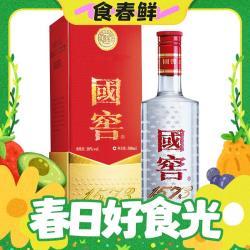 国窖1573白酒_国窖1573 38%vol 浓香型白酒 500ml 单瓶装多少钱-什么值得买