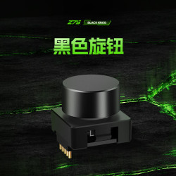 迈从键盘_MC 迈从 HOSE）Z75铝坨坨客制化机械键盘 热插拔旋钮 一键静音 黑色旋钮多少钱-什么值得买