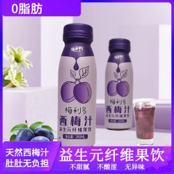 百多利饮料_Hidolly 百多利 益生元西梅汁280ml*8瓶整箱多少钱-什么值得买