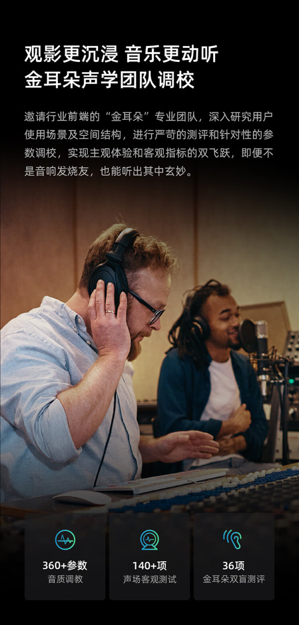 【省1810元】海信液晶电视_Hisense 海信 E5N Pro系列 液晶电视多少钱-什么值得买