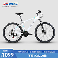 业余骑手买的最贵自行车—喜德盛RC618标准版_骑行运动_什么值得买